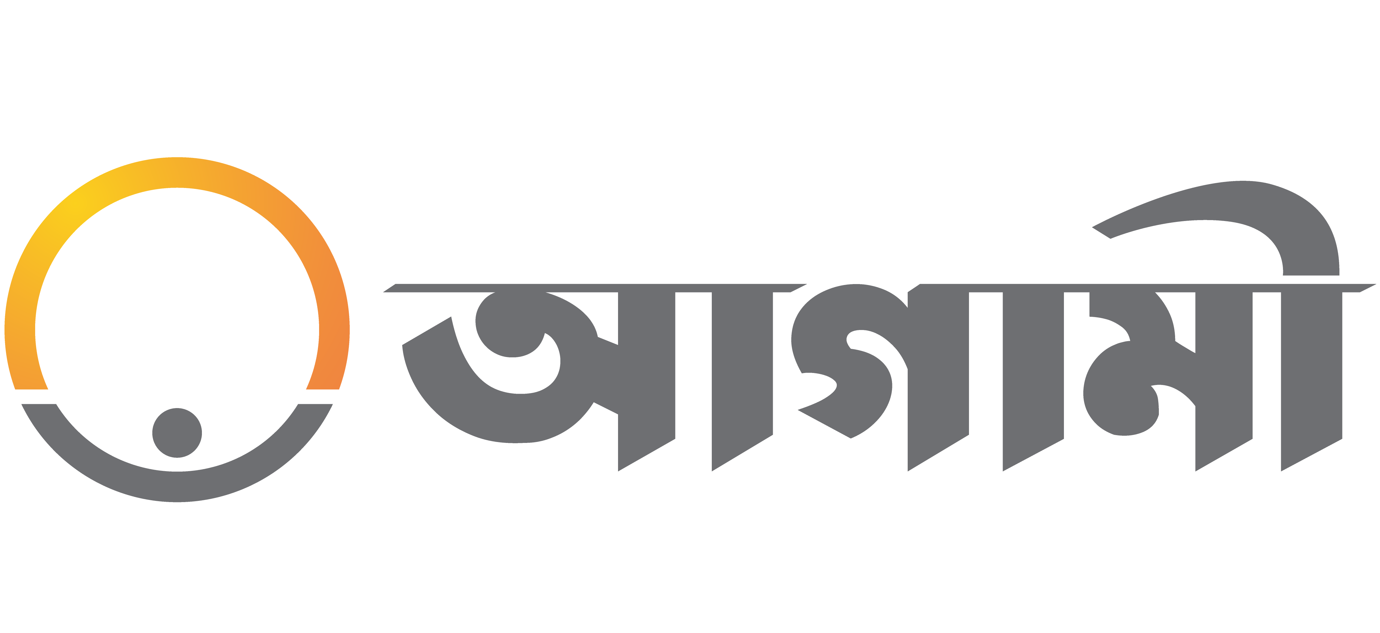 e-CAB | e-Commerce Association of Bangladesh