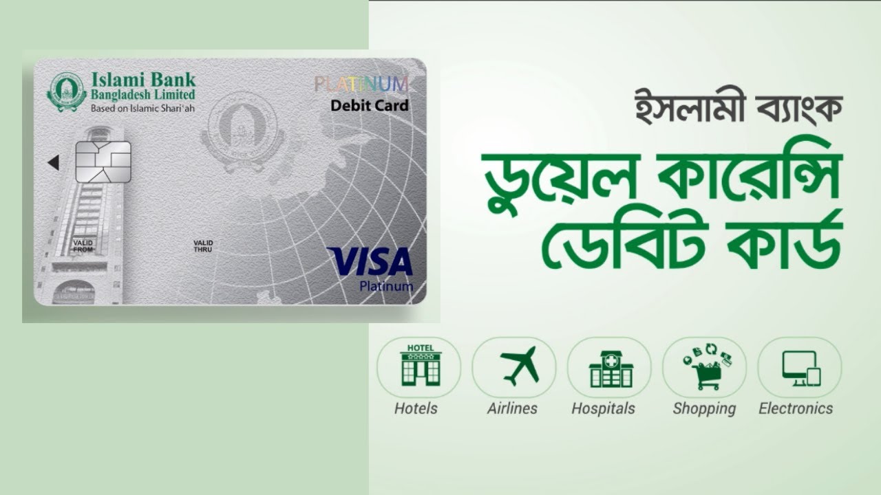e-CAB | e-Commerce Association of Bangladesh